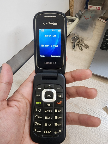 Verizo  samsung sotiladi