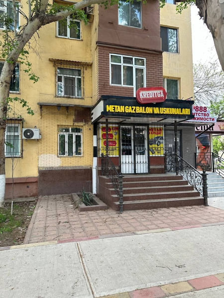 Продаётся Нежилое помещение