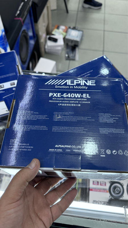 Alpine PXE-640W-EL
