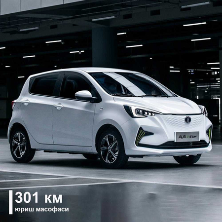 changan ben ben estar