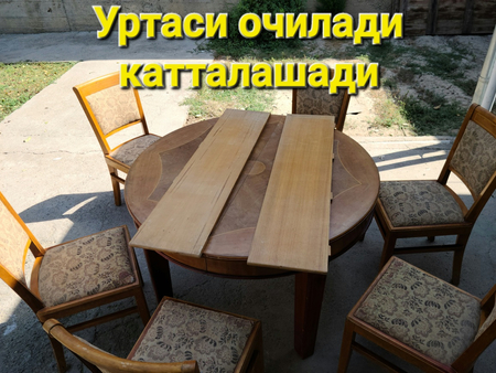 Стол стул stol stul sotiladi