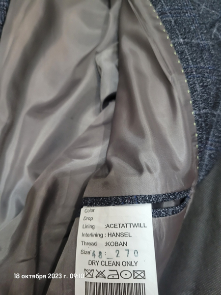Продам Новый Мужской пиджак.