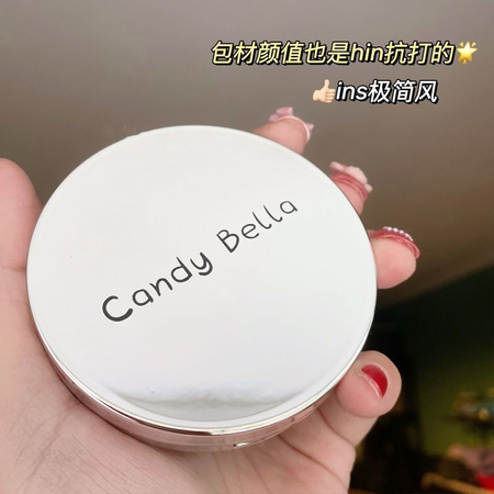 candy bella sotuvda 10ta bor orginal ozbikimas!  + padarka qoshiladi