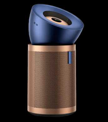 Очиститель воздуха Dyson BP04 Синий/Медный
