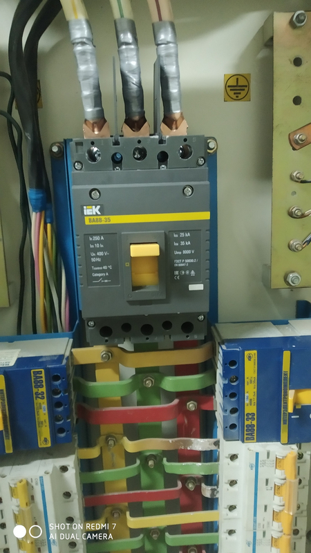 Electro montaj 220 v 380 v luboy slojnost