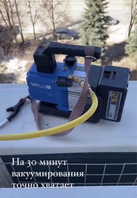 Установка и ремонт кондиционер холодильник
