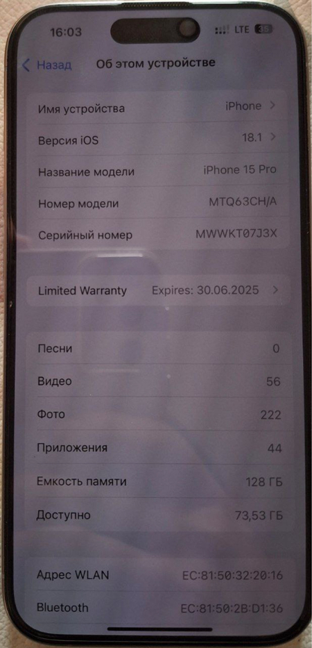 iphone 15 pro kafolati 2 oy