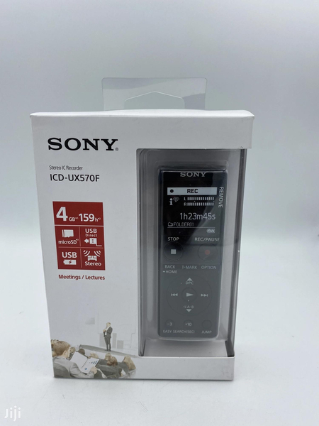 Цифровой диктофон Sony ICD-UX570