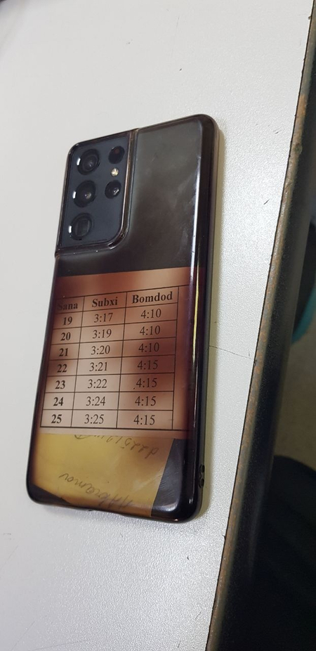Samsung S 21 ultra