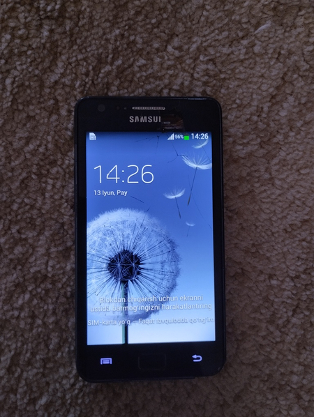Samsung s 2 plyus