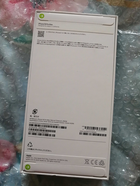Новый IPHONE 16 PRO MAX Natural Titanium 256 GB