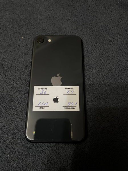 Iphone SE 2020 sastayanasi chotki