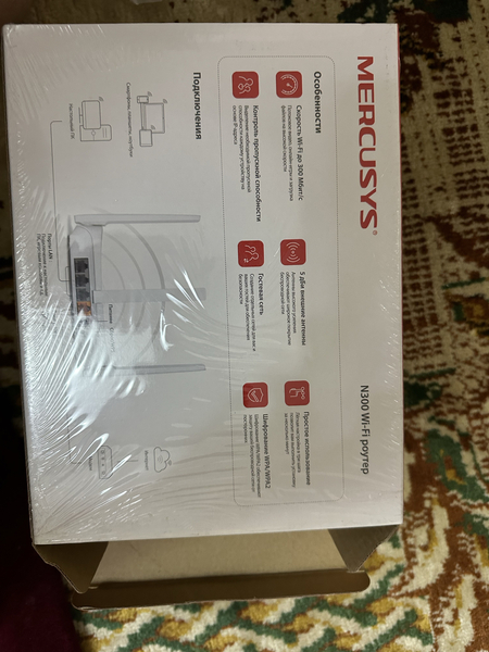роутер MERCUSYS N300