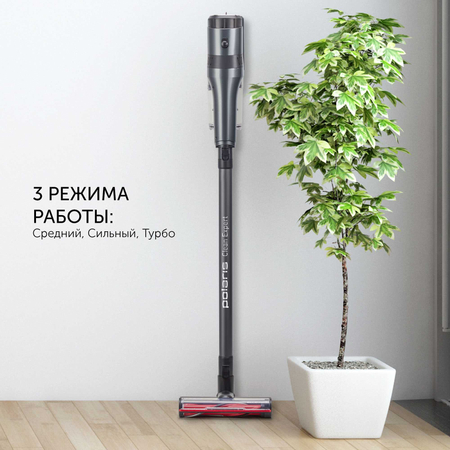 Беспроводной пылесос Polaris PVCS 5080 Clean Expert