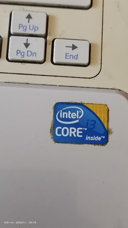 Ноутбук Диоганаль 14, 500gb
