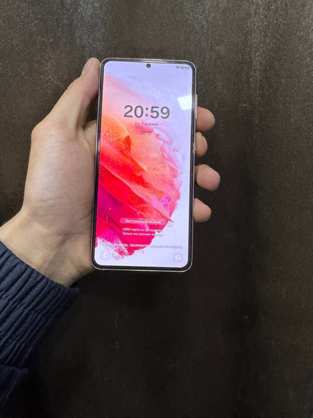 Samsung Galaxy S21 5G 256gb