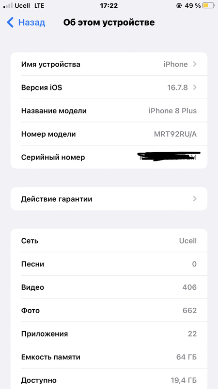 IPhone8plus 64gb