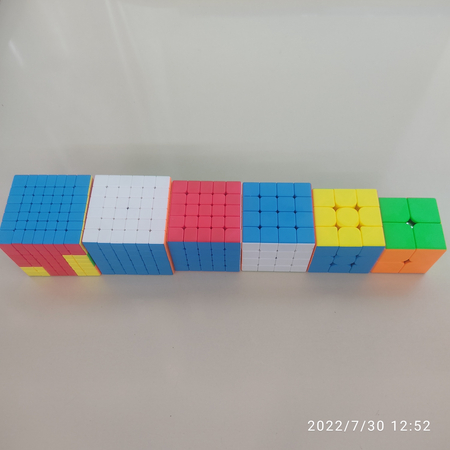 Kubik Rubik Mo Yu firmanki sifati zo'r narxlari harxil magzin webir ok