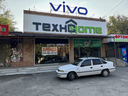Аренда Чирчик 1499$