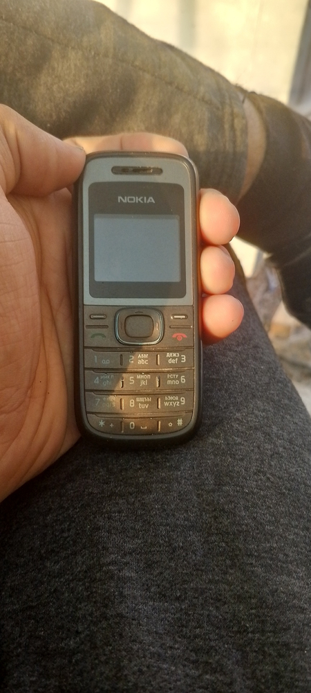Nokiala bn inoi bor