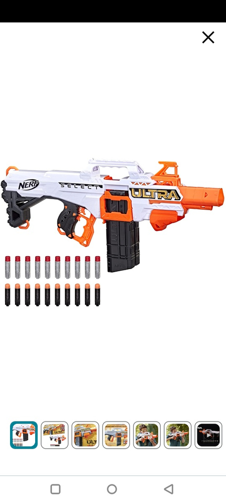 Бластеры NERF Ultra Select Fully Motorized Blaster. США