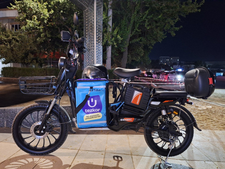 Elektorn velo skuter