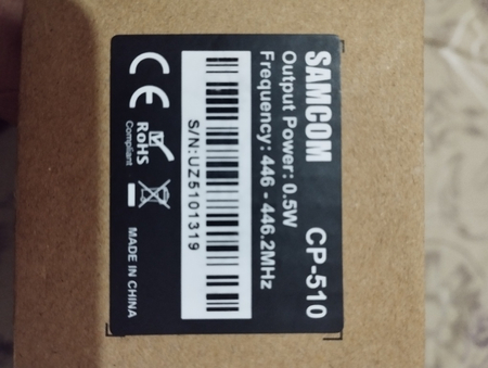 Раця SAMKOM CP - 510 CP500 холати зур 2 дона Нархи 100$ ками бор