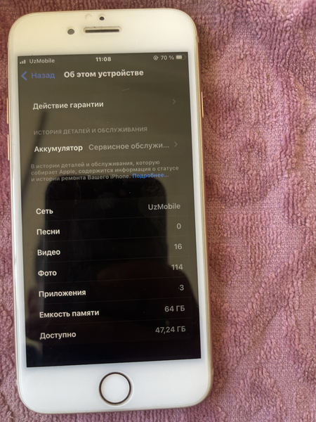 iPhone 8 64 76% bez karopka