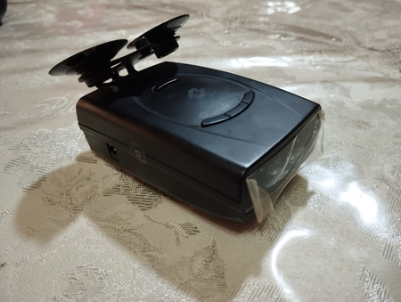 Анти радар X-COP 7500s