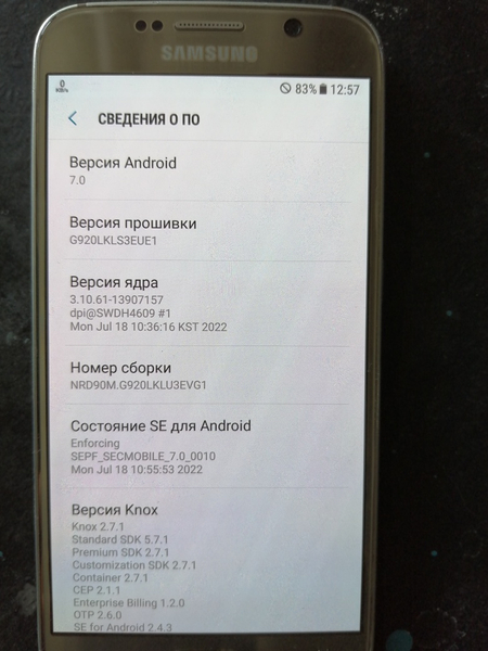 Samsung S6 sotiladi