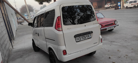 Hafei 6370 xitoy