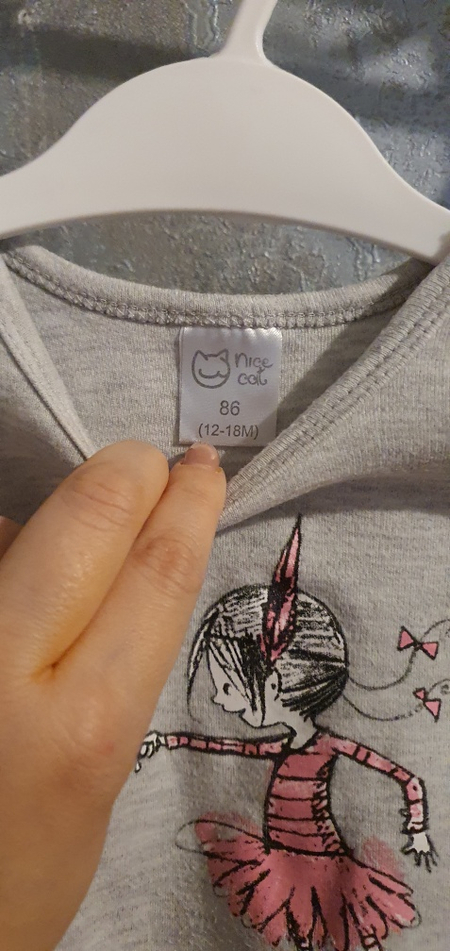Платье с пачкой для девочки, 86 см