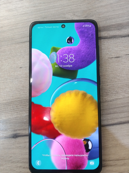 Samsung A51 128GB RAM 6GB