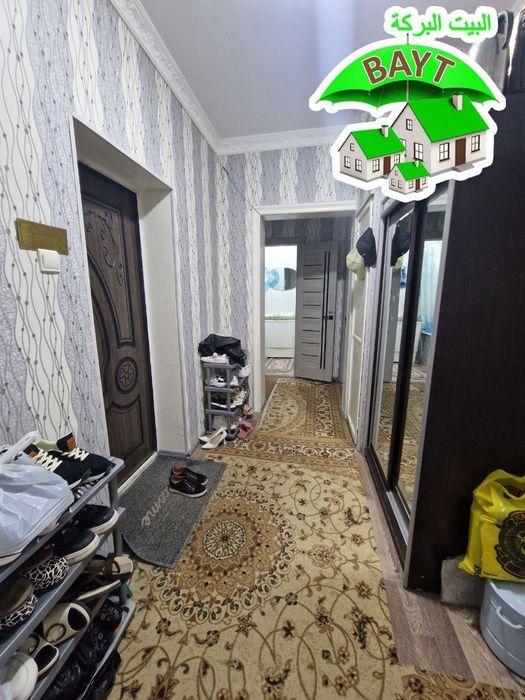 | 60м² Французский план ‼️2/5/9‼️Чиланзар 20кв Хирмонтепа арка продажа