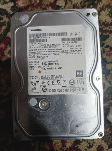 Жёсткий диск. 3 штуки. 500GB. 250Gb. 160Gb. Б/у в хорошем состоянии