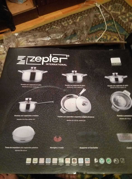 Посуда Zepter новое в упаковке.