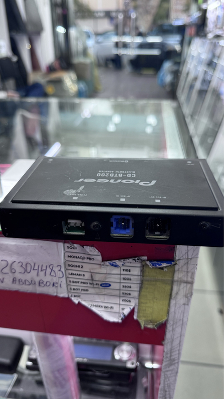 Pioneer CD-BTB200 blutus adaptir
