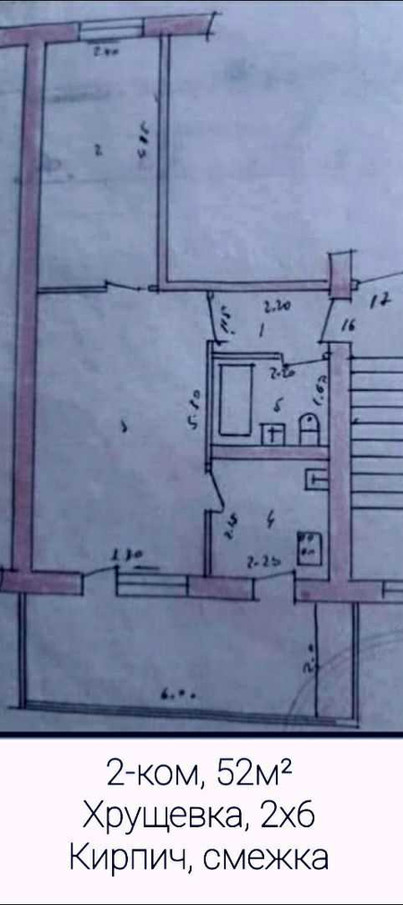 2 || 2 || 4 балкон 2х6  Чиланзар - 8
