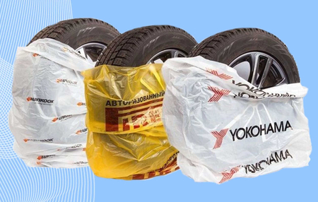 Полиэтиленовые пакеты Упаковка для Вашей продукции Ташкенте
