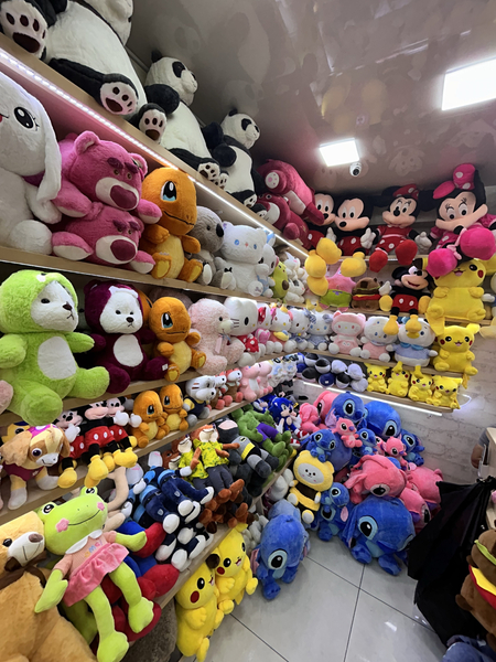 Stich yumshoq Стич