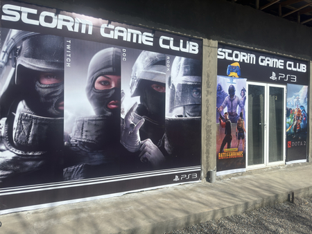 Установка Game Club под ключь
