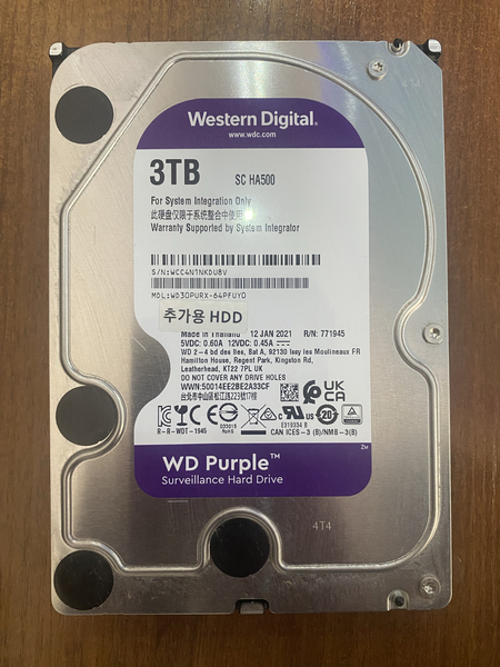 Жесткий диск HDD 3/6/8/10 TB ENG ARZON