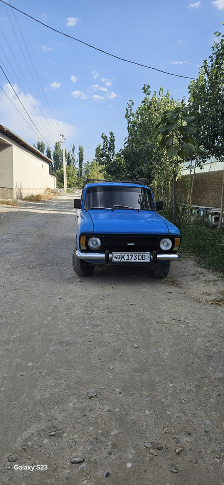 Maskivich 412 ...