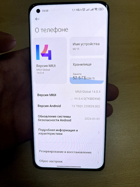 Xiaomi 11 8/256gb full komplekt
