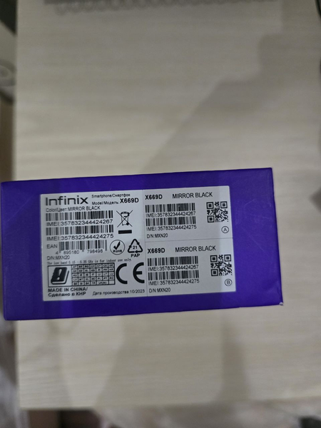 Телефон Infinix hot 30i