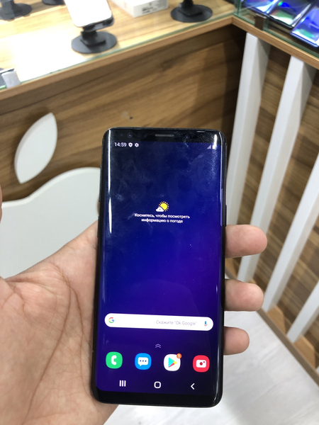 Galaxy samsung S9