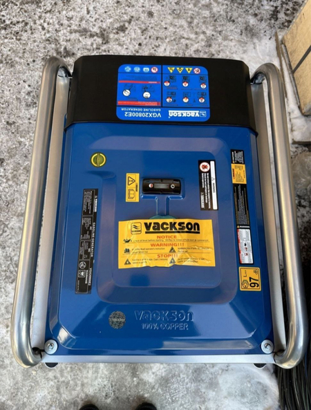Генератор движок 6.5 кВа Generator Dvijok