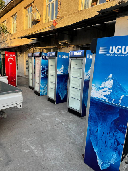 Продаю UGUR холодильник