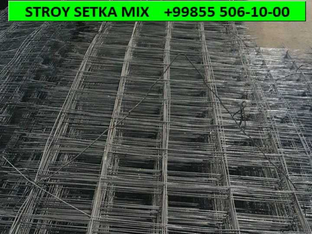 ВР сетка Дорожная от производителья Setka