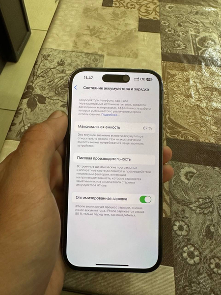 Iphone 14 pro 128 gb